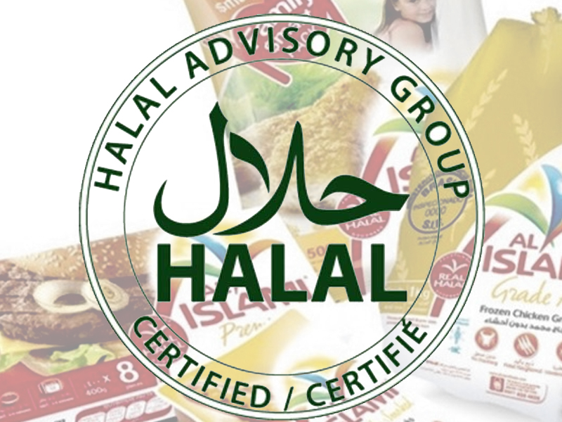 How To Identify Halal Food And Product An Easy Guide With Useful Tips How To Identify Halal Food And Product An Easy Guide With Useful Tips